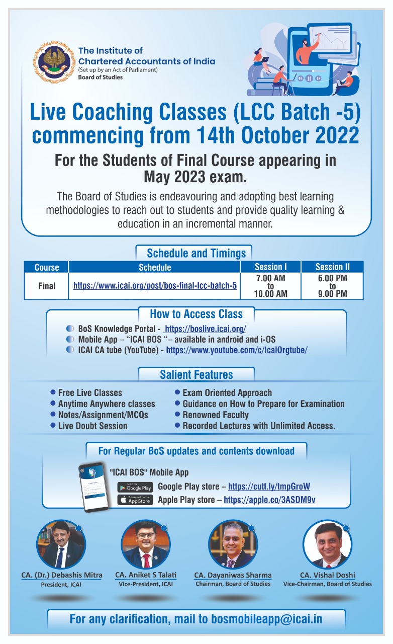 ICAI BoS